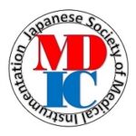 事業内容【医療器械総合商社】 - 【久留米】東京ダイヨー器械店